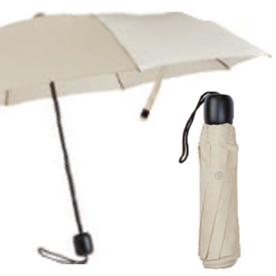 Ziggy Mini Compact Folding Umbrella - WalkingSticks.co.uk